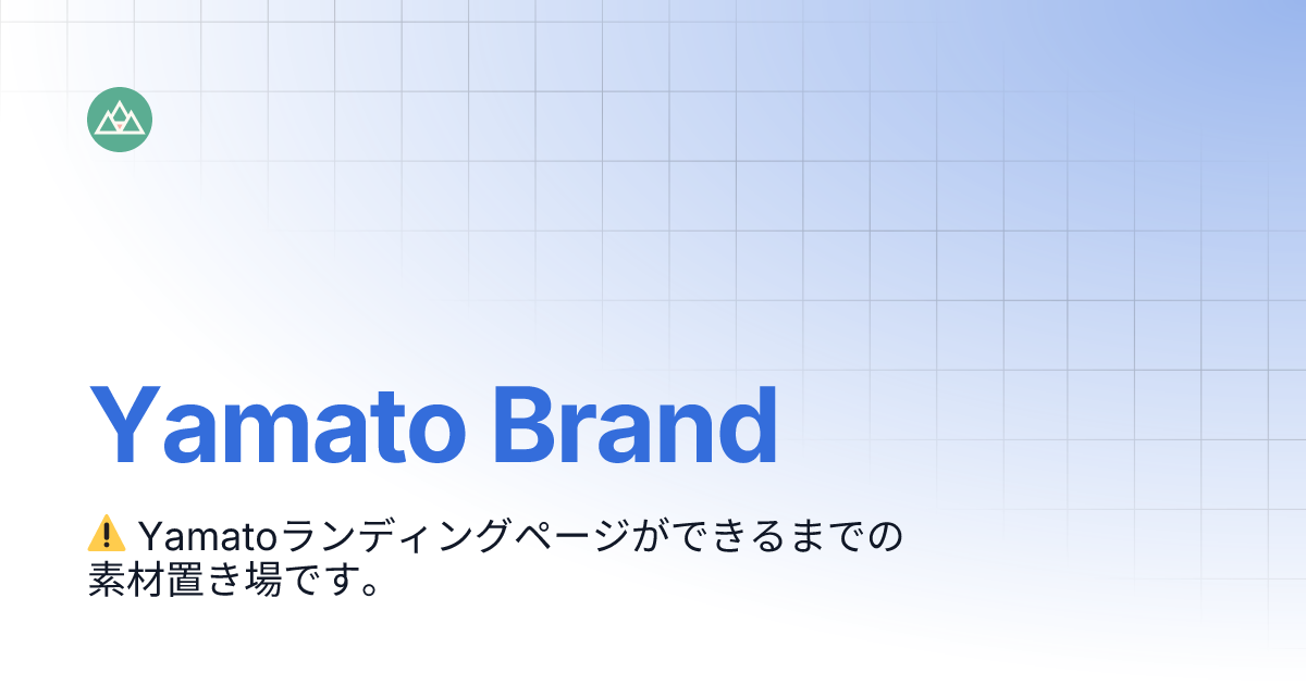 Yamato Brand | Yamato Protocol